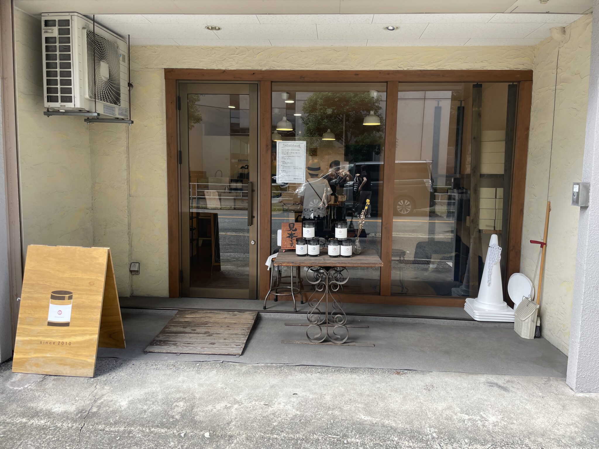 【大阪千林のりや】味付け海苔！umanoriの購入！予約方法！ | 関西の美味しいものと子育てのこと