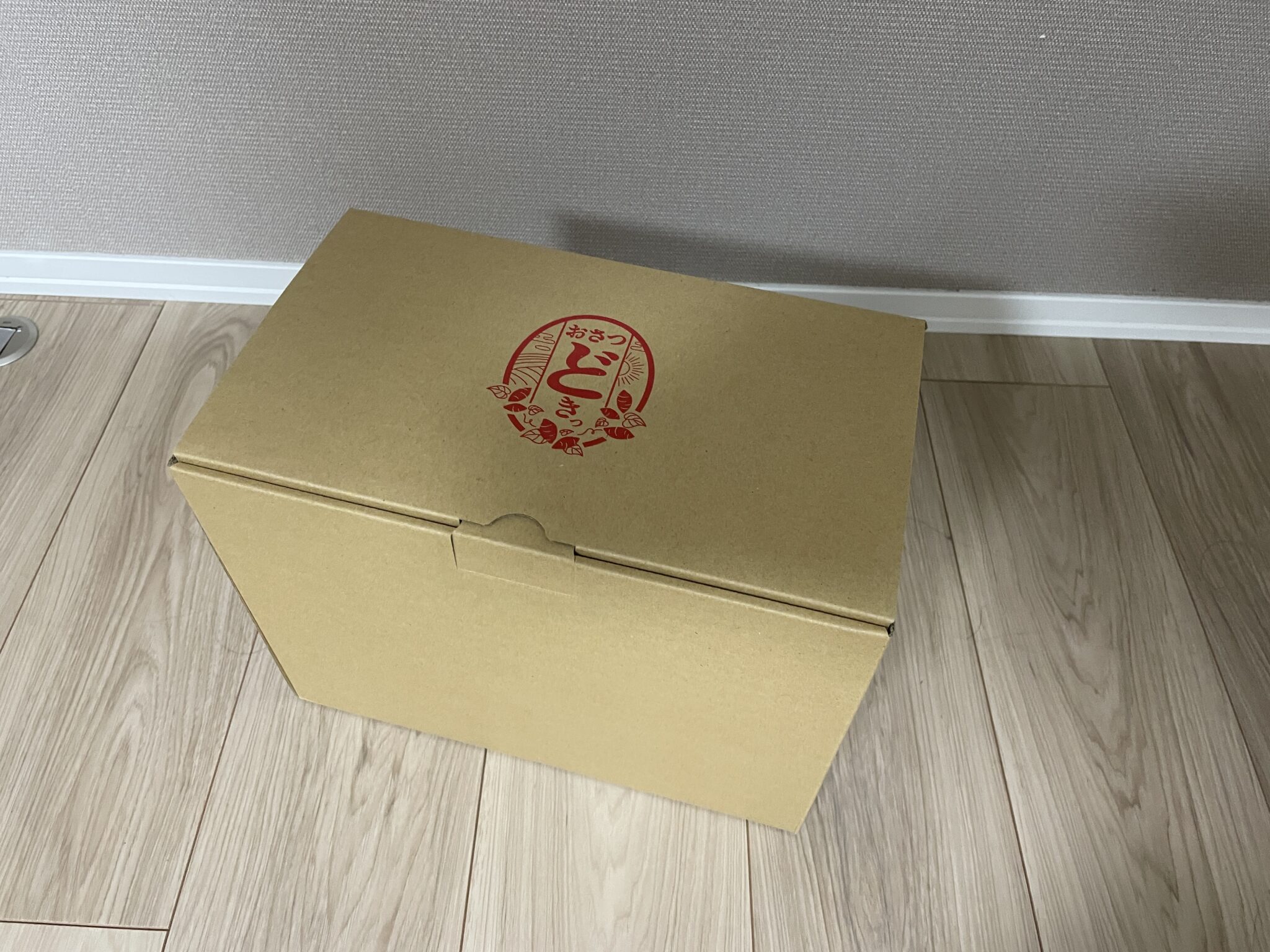 行列に並ばずに購入できる方法がある！梅田阪急おさつどきっ | 関西の美味しいものと子育てのこと