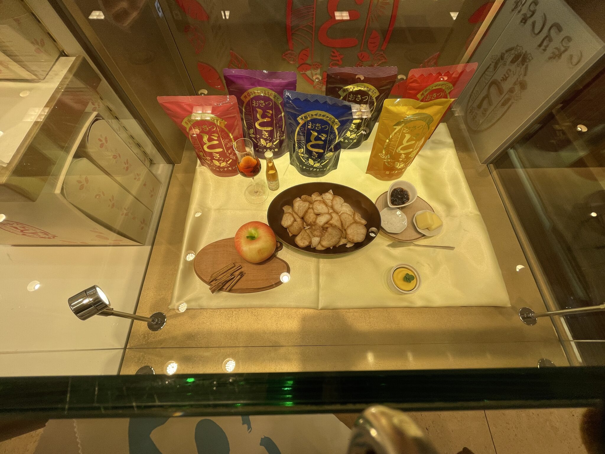 行列に並ばずに購入できる方法がある！梅田阪急おさつどきっ | 関西の美味しいものと子育てのこと
